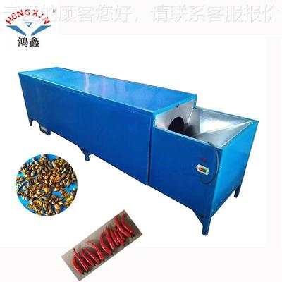 椒全自动 304XCF不锈钢辣椒板新疆椒去把机青翘黄皮辣干草果果去