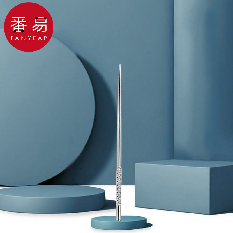 牙签/不锈钢AB1sn001-不锈钢牙签家用随身剔牙便携式抠牙塞牙金属