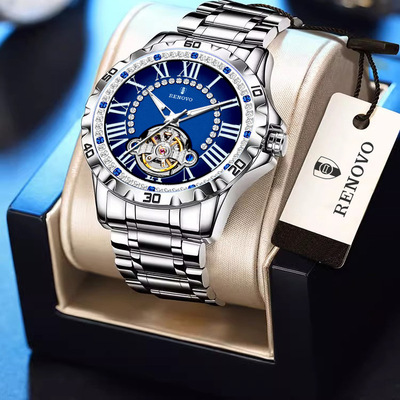 德国官方正品全自动新款男款休闲商务百搭手表防水夜光R33236