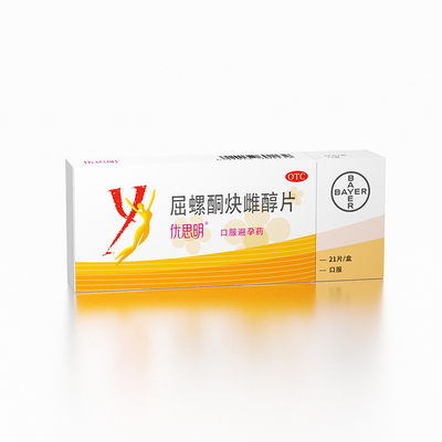【优思明】屈螺酮炔雌醇片0.03mg3mg*21片/盒