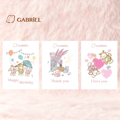 伽百利Gabriel贺卡生日祝福情人节表白纪念日【单拍无法发货】