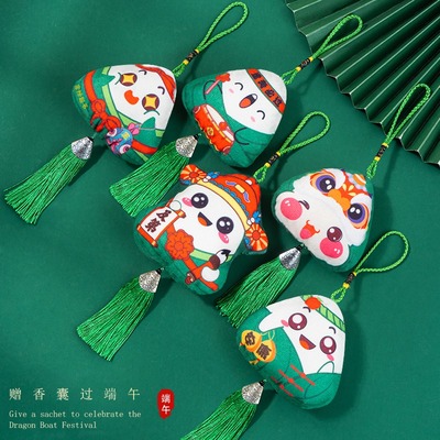 速发端午节香包香囊手工材料包高你一举祝粽金榜题名挂考粽子中件