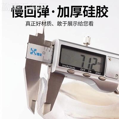 喜德盛自行车坐垫套rc200山地车座套传奇500plus配件大全旭日300