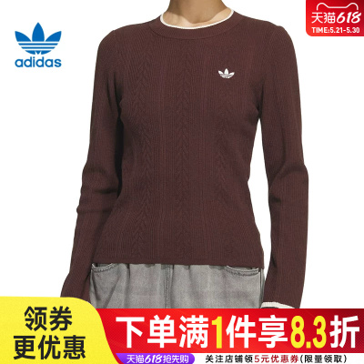 阿迪达斯运动训练休闲T恤