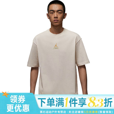 nike耐克运动训练休闲T恤