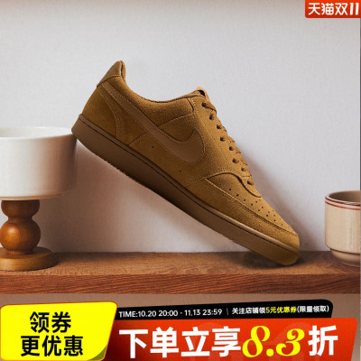 nike耐克运动鞋休闲鞋复古板鞋
