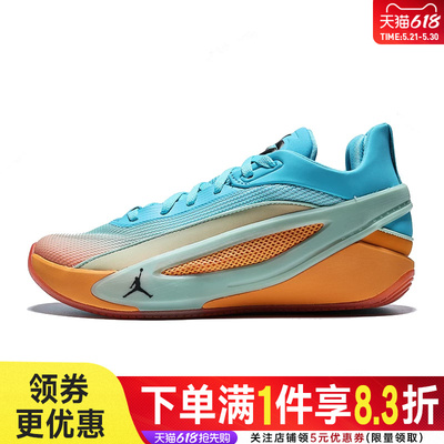 nike耐克运动鞋休闲鞋