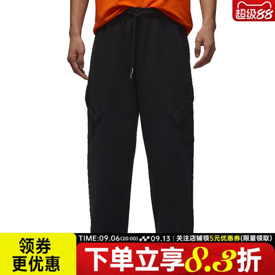 nike耐克运动休闲长裤