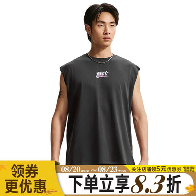 nike耐克运动训练休闲T恤