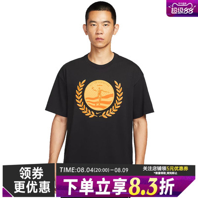 nike耐克运动训练休闲T恤