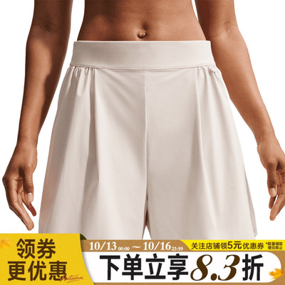 nike耐克运动休闲短裤