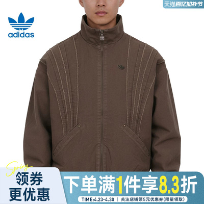 阿迪达斯运动休闲夹克外套