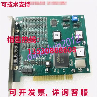 供应原装二手中继DMC1000 V1.1 DMC-1000