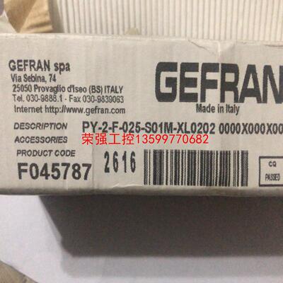 【荣强工控】GEFRAN 位移检测传感器PY-2-F-025-S01M-