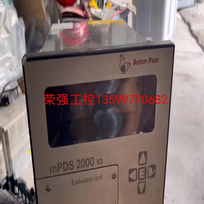 【荣强工控】拆机Anton Paar澳大利亚仪器mPDS 2000 V3
