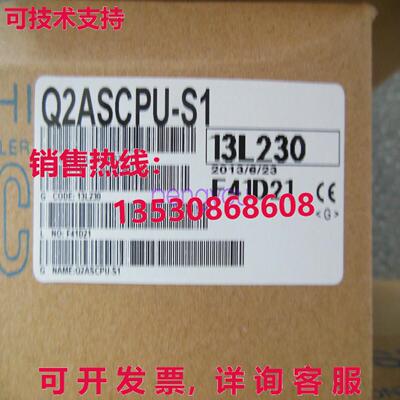 三菱Q2ASCPU-S1 CPU单元Q2ASCPUS1库存现货