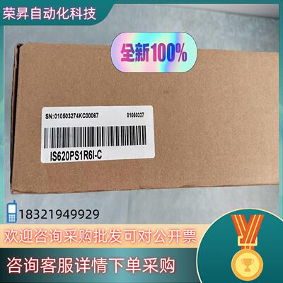 全新汇川Inovance伺服驱动器 IS620PS1R6I-