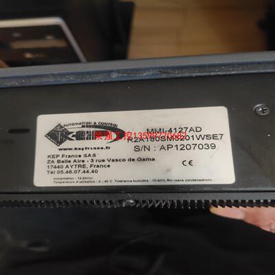 【荣强工控】KEP系统屏MMI-4067AN-R2A180SM23201