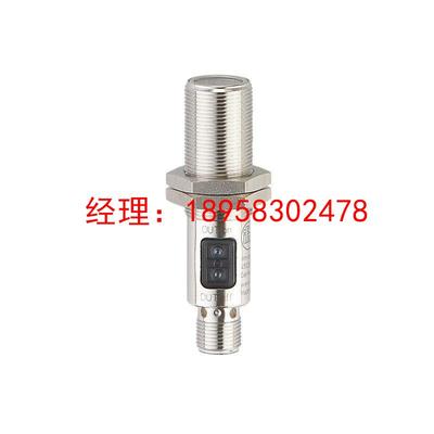 询价【】易福门IFM 漫反射光电开关 OGH500 全新原装议价