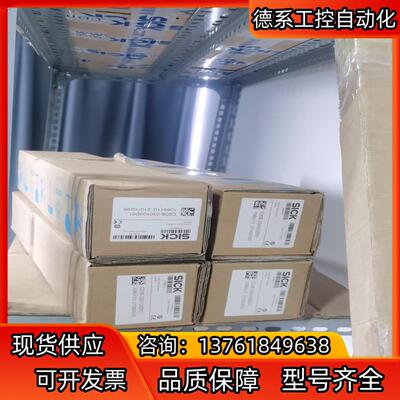 C20S-030103D51 C20E-030303D51