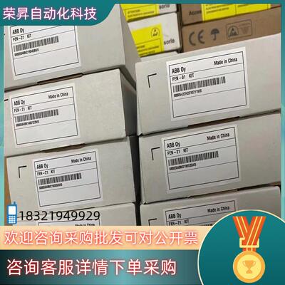 全新FPBA-01 原装ABB变频器ACS580/ACS88