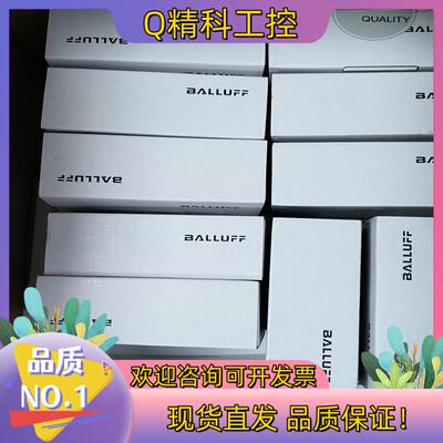 现货BNI004L BNI IOL-310-000-K025