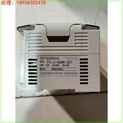 三菱FX1N-40MR-001二手拆机实物图片功能正常，需要