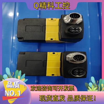 现货康耐视 COGNEX DM262QX读码枪  DM2