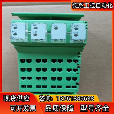 全新菲尼克斯IBS IL 24 BK-T/U 0N24420