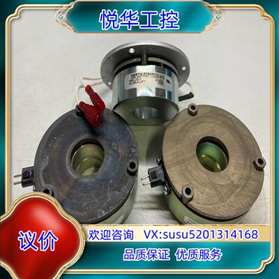 原装电磁制动器 INERTIA DYNAMICS 1904-25议