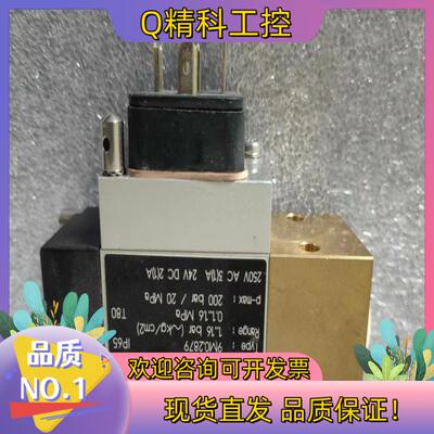 现货trafag 9M0.2879压力开关全新原装请联系