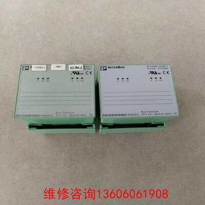 （请询价）菲尼克斯INTERBUS模块 IB ST ME 24BK-T议价