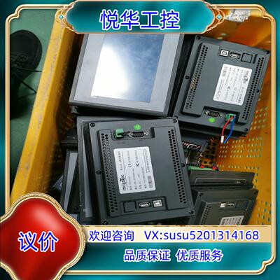 原装昆仑通态触摸屏，型号TPC7012EL，现货30台，带原膜，议
