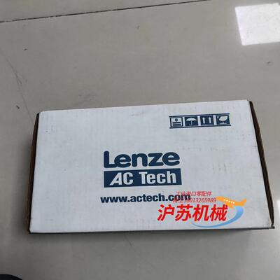 伦茨变频器ESV751N04TXB，，全新原装，运