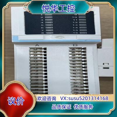 原装 STBDDI3725议