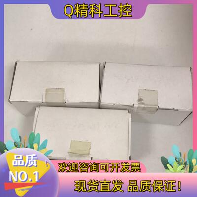 现货计数器 H5CX-AD-N