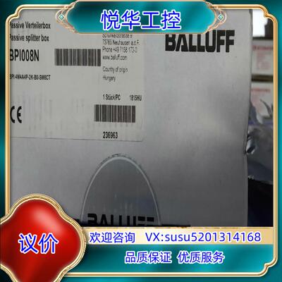 巴鲁夫全新原装正品，数据载体，BIS0011+BIS C-1议价