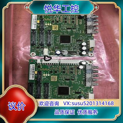原装AINT-14C 95新 ABB通讯板议