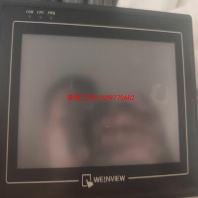 【荣强工控】MT6070iH威伦触摸屏