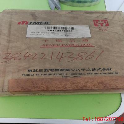 【非标价】东芝三菱操作面板/DISP-8117A