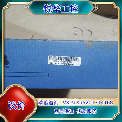 原装AF C094 AE02 HIEE200130R0002全新议