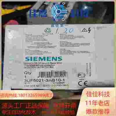 全新带装3UF50213AB001