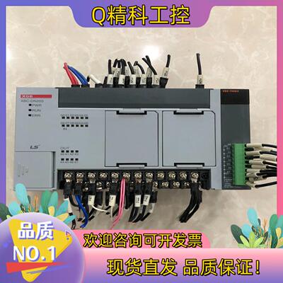 现货LS PLCXBC-DN20S(160)XBE-TN0