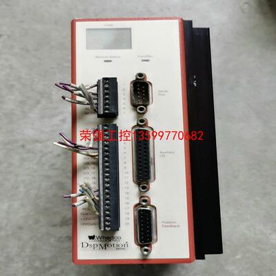 【荣强工控】拆机Whedco，IMJ-313E-X-D功能包好，需要的联