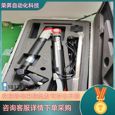 海克斯康ROMER 73/75系列七轴关节臂外接型关节臂测量