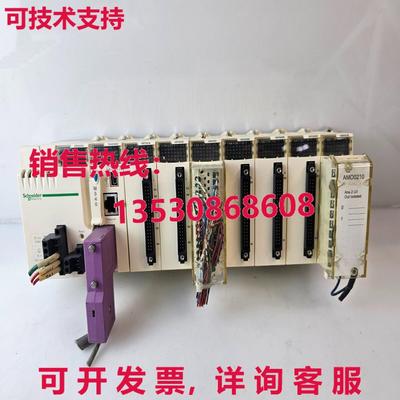 BMXP3420302 逻辑控制器套装 1库存现货