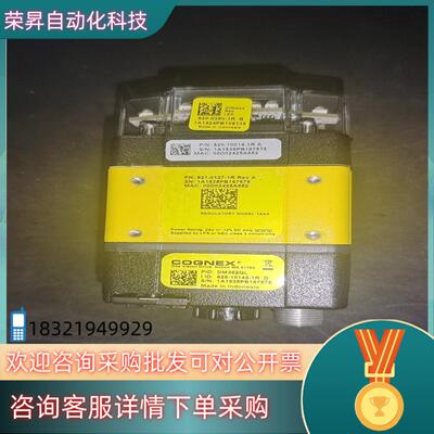 康耐视DM362QL读码器宝贝的