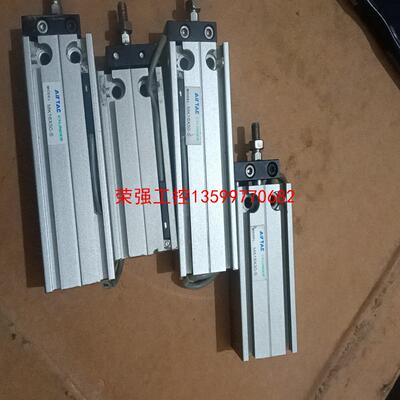 【荣强工控】亚德客自由安装气缸带导杆MK16X50-S,