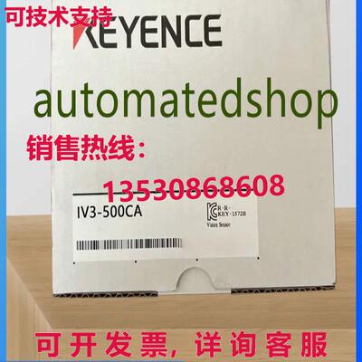 供应原装IV3-500CA KEYENCE Intelligent AI Image Recognition S