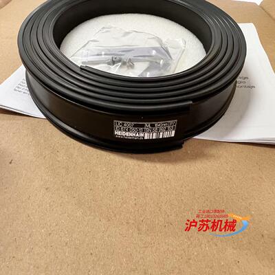 海德汉光栅尺 lic4007-1640,读头LIC411,全